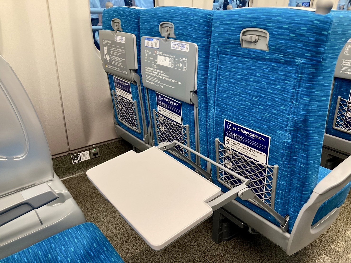 走るオフィス！？N700S系のS Work車両 | 鉄道サロン