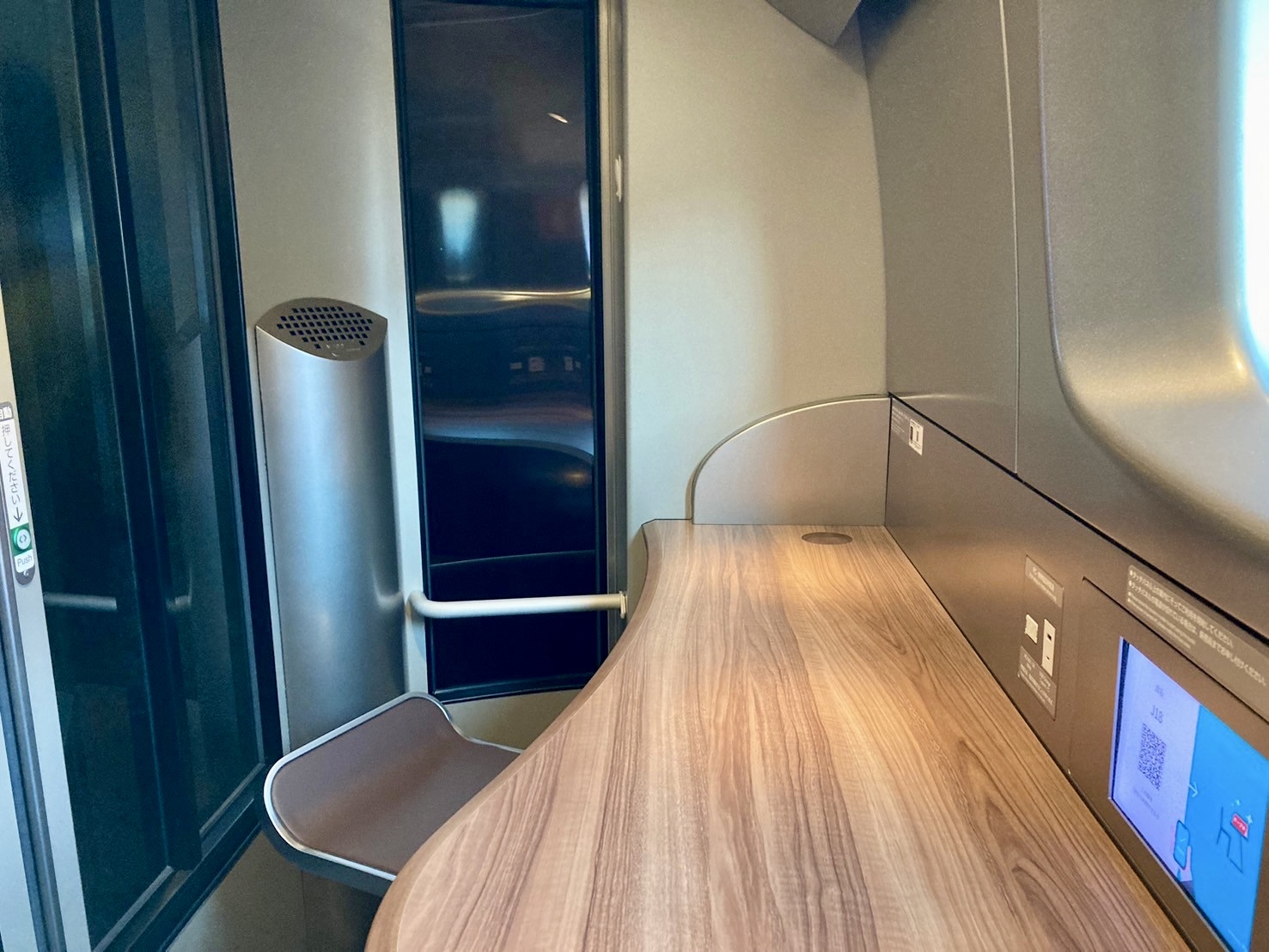 走るオフィス！？N700S系のS Work車両 | 鉄道サロン